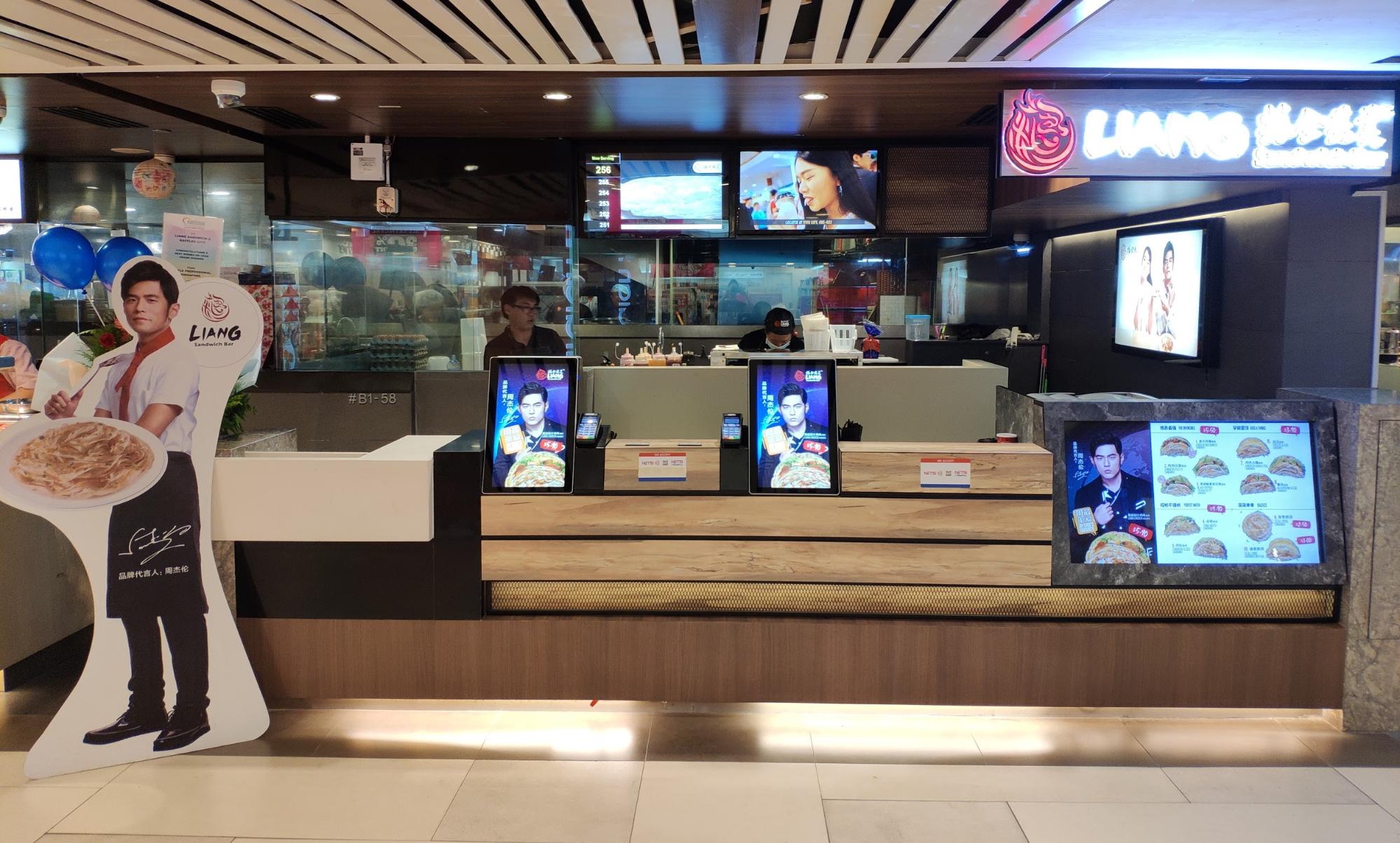 10 Popular Overseas Food Stores That Have Branches In Local Malls ...