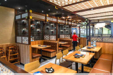 Aburi-EN Review: Affordable Japanese Donburi In SG | Eatbook.sg