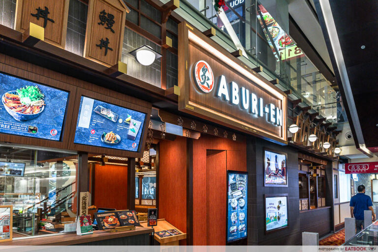 Aburi-EN Review: Affordable Japanese Donburi In SG | Eatbook.sg