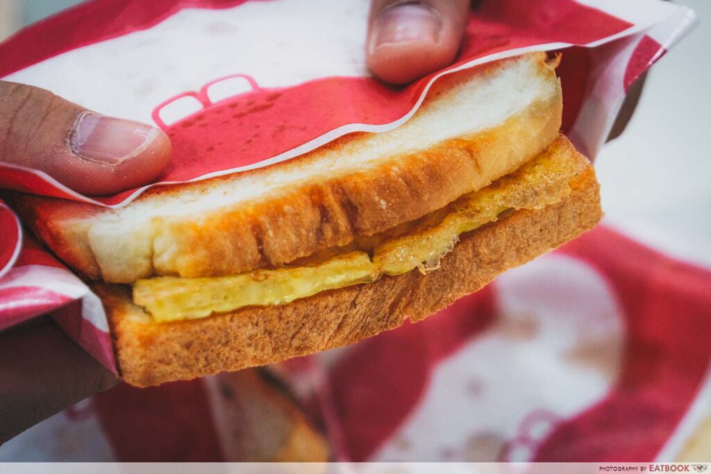 KToast Review: Legit $2.90 Korean Toast Cooked By An Ahjussi In The ...