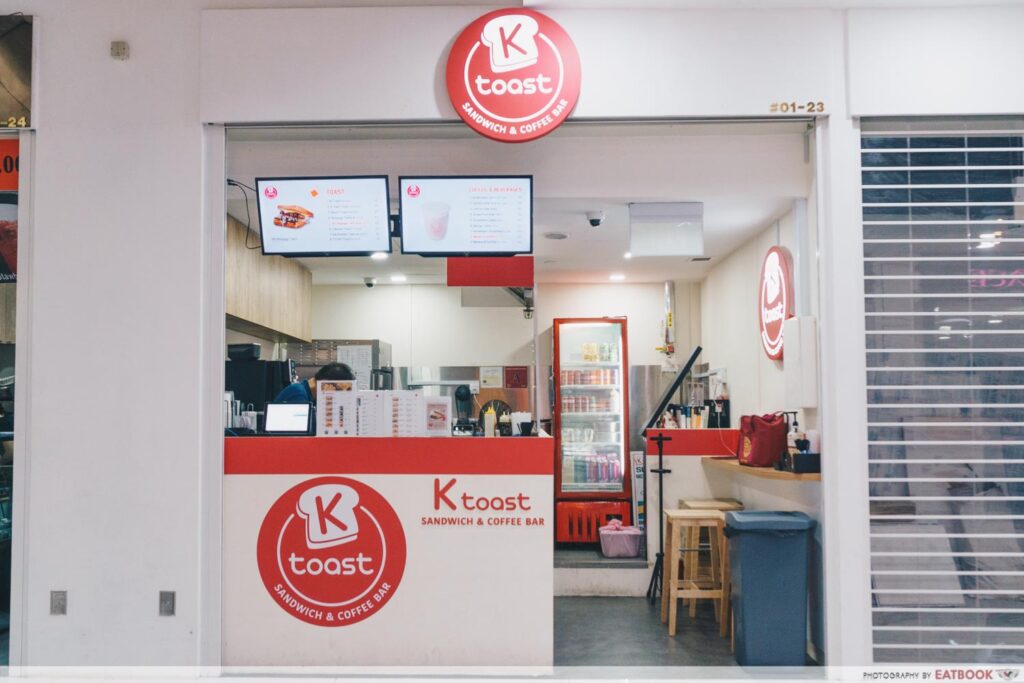 KToast Review: Legit $2.90 Korean Toast Cooked By An Ahjussi In The ...