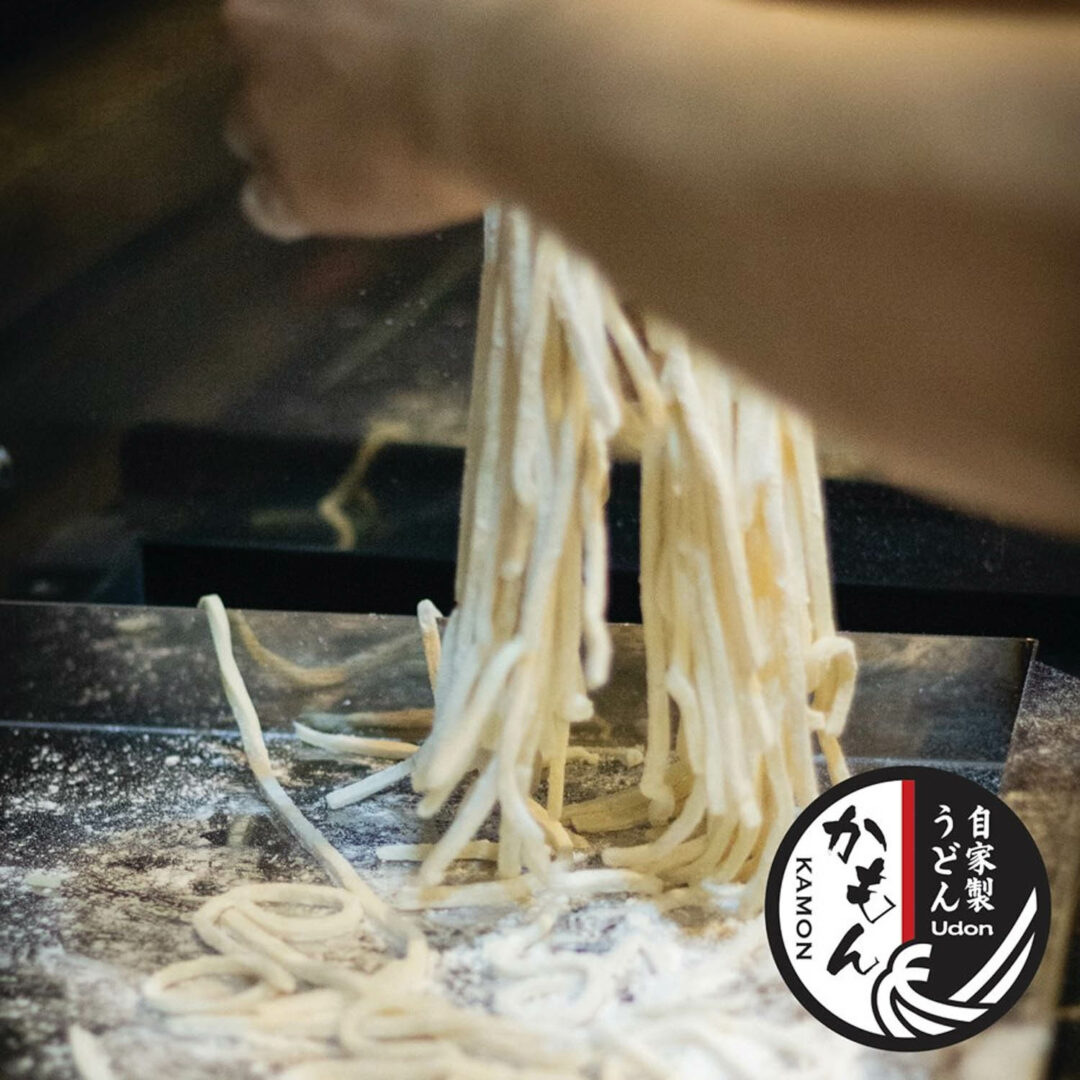 Enjoy 1-For-1 Udon At Udon Kamon In Suntec City From 21 To 23 February ...