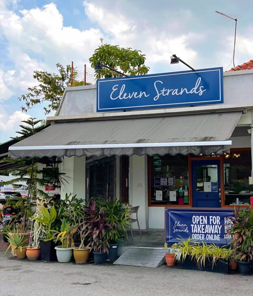 28 North-East Cafes Between Serangoon And Punggol | Eatbook.sg