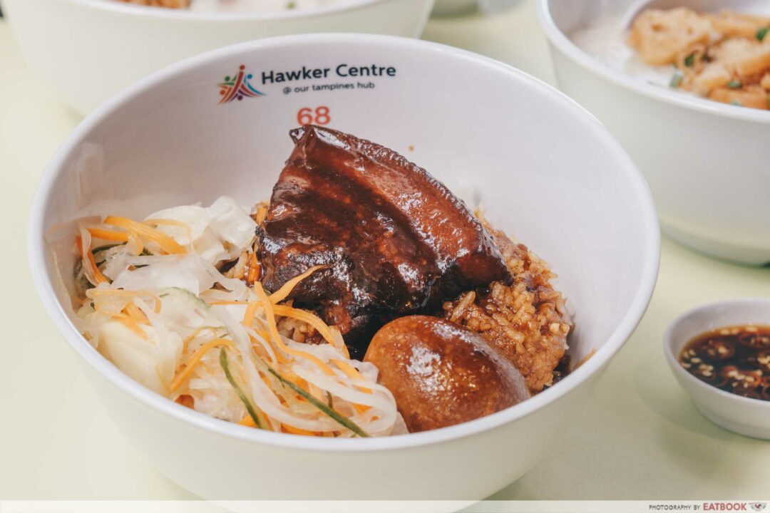 Botak Delicacy Review: Must-Try Cantonese Pork Congee By A 21-Year-Old ...