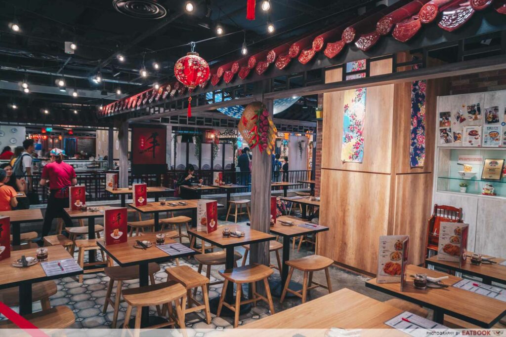 Feng Food Review: Fried Rice Pork Chop And Chilli Oil Wanton At Yishun ...