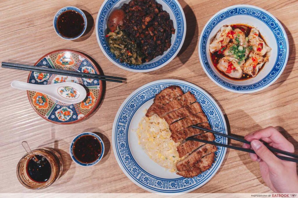 Feng Food Review: Fried Rice Pork Chop And Chilli Oil Wanton At Yishun ...
