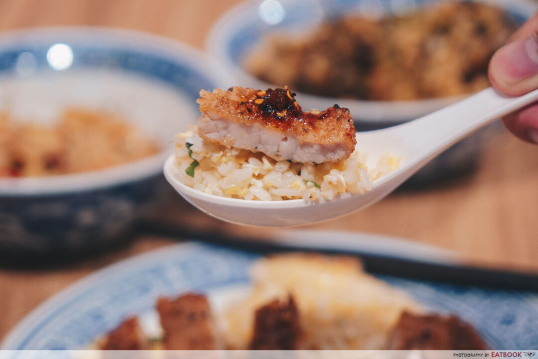 Feng Food Review: Fried Rice Pork Chop And Chilli Oil Wanton At Yishun ...