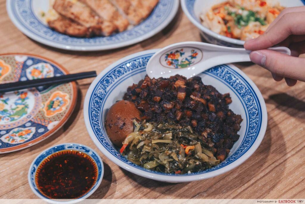 Feng Food Review: Fried Rice Pork Chop And Chilli Oil Wanton At Yishun ...