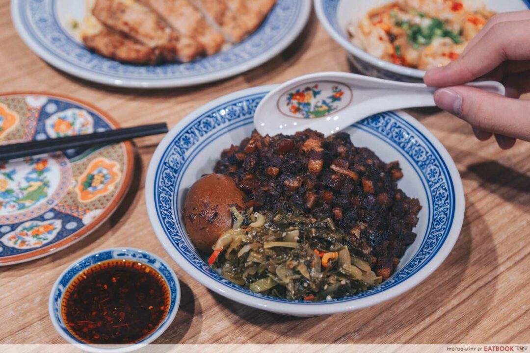 Feng Food Review: Fried Rice Pork Chop And Chilli Oil Wanton At Yishun ...