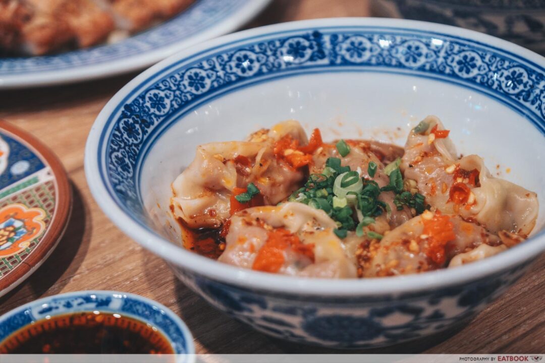 Feng Food Review: Fried Rice Pork Chop And Chilli Oil Wanton At Yishun ...