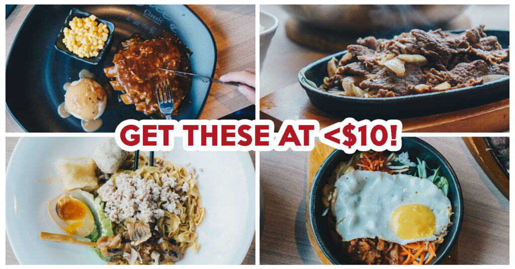 Flock Cafe: Popular Brunch Cafe In Tiong Bahru Cafe | Eatbook.sg