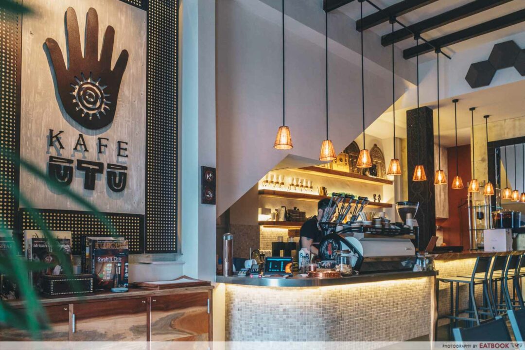 Kafe UTU Review: African Cafe With Interesting Brunch Dishes Like Curry ...