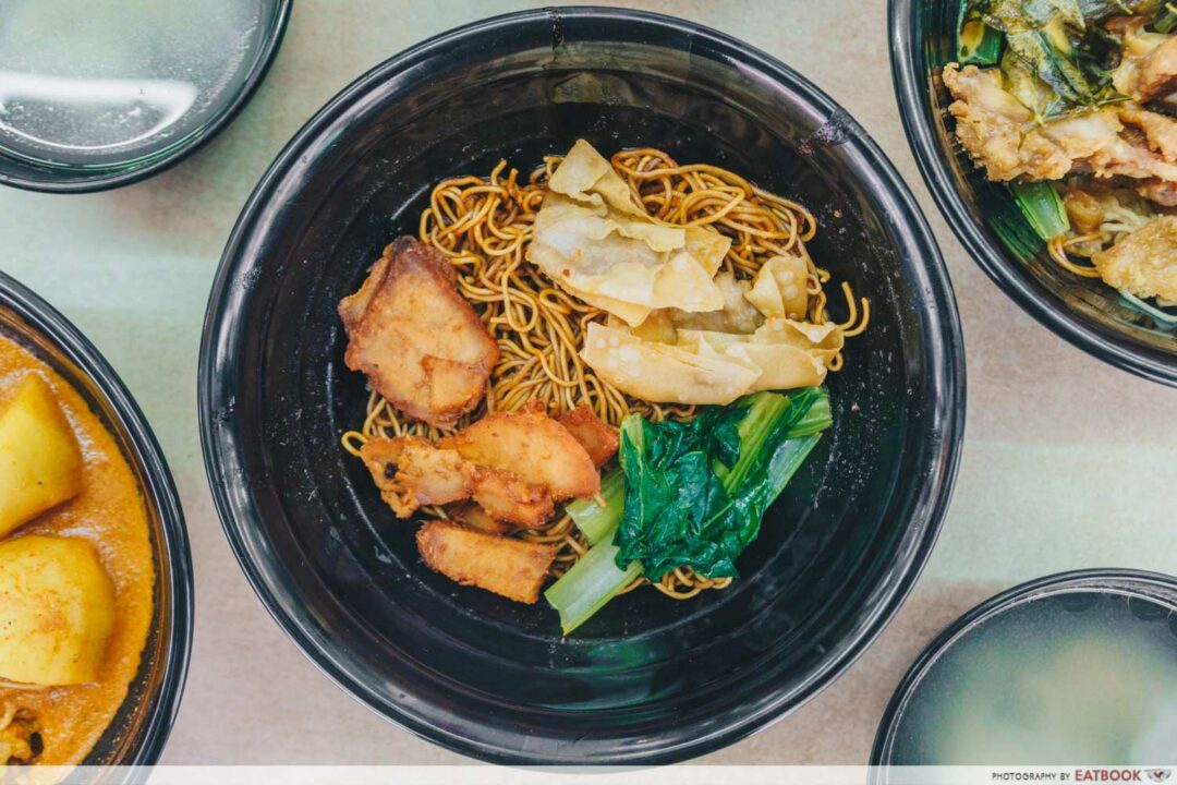 Tay Kee Noodle House Review: Salted Egg Yolk Chicken Cutlet Noodles Near Bugis - Eatbook.sg ...