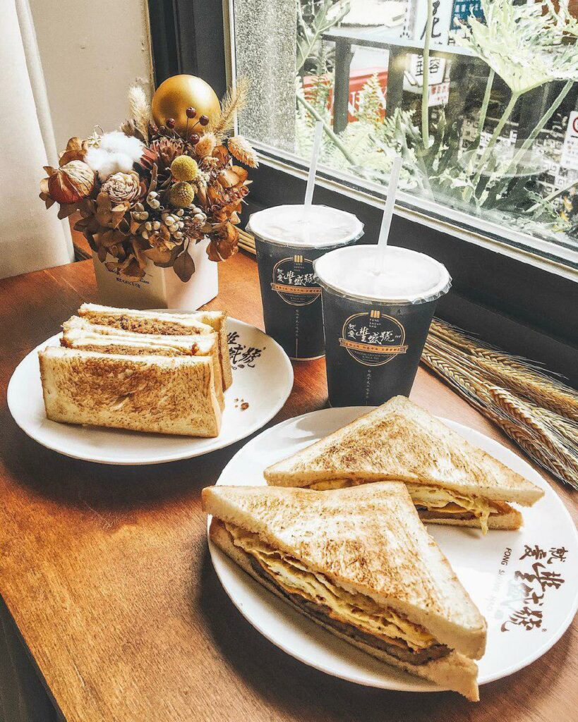 Fong Sheng Hao: Famous Taiwanese Charcoal-Grilled Toast & Milk Tea ...