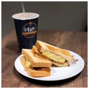 Fong Sheng Hao: Famous Taiwanese Charcoal-Grilled Toast & Milk Tea ...