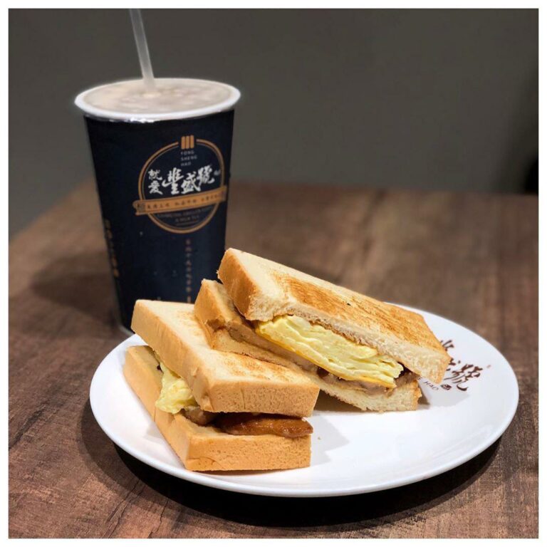 Fong Sheng Hao: Famous Taiwanese Charcoal-Grilled Toast & Milk Tea ...