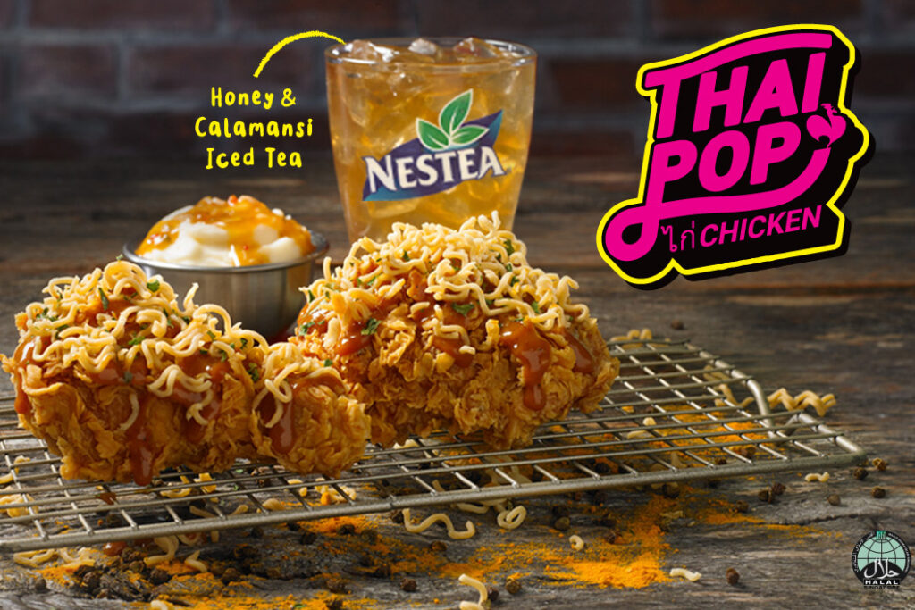 Popeyes Has A New Fried Chicken Topped With Curry And Noodles - Eatbook ...