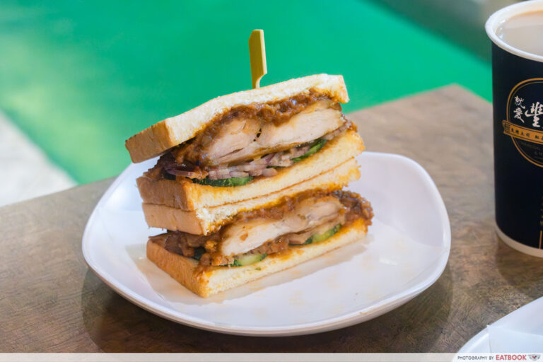 Fong Sheng Hao Review: Popular Taiwanese Eatery At NEX | Eatbook.sg