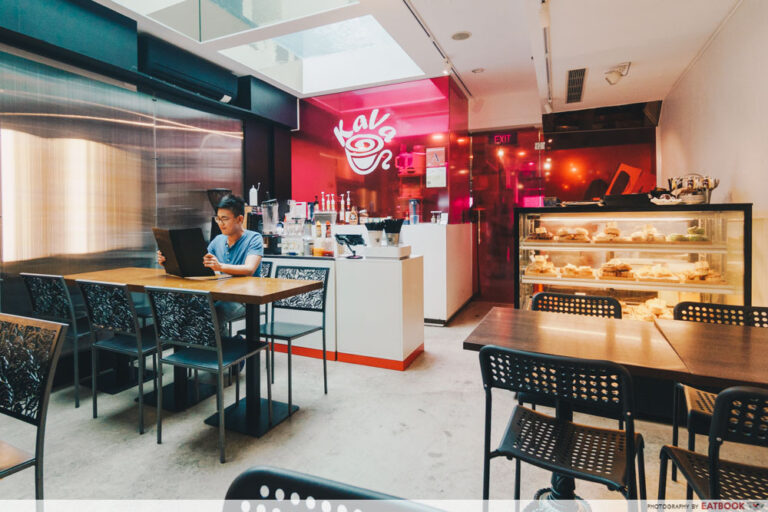 Kava Review: $12 Nett Lunch Sets At This Hidden Muslim-Owned Cafe Along ...