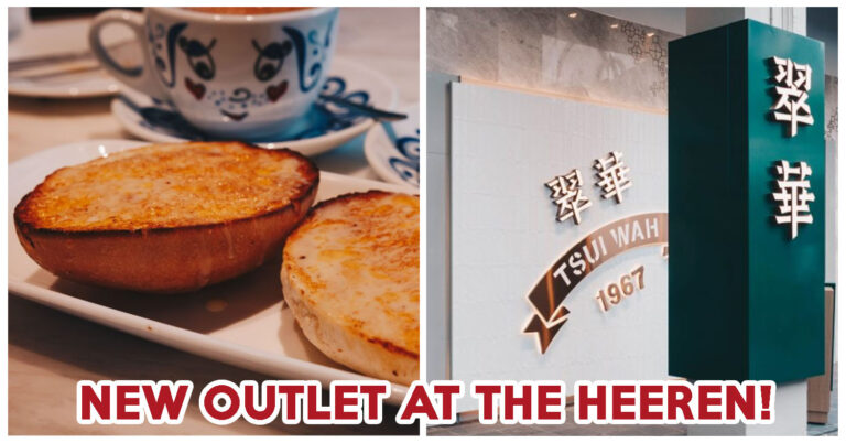 Chef Wang Fried Rice: Abalone And Pork Chop Egg Fried Rice By Ex-Din ...