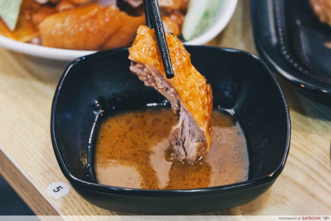 Eat3Cuts Review: Cheap And Good Pipa Duck By Young Hawker In Bencoolen ...