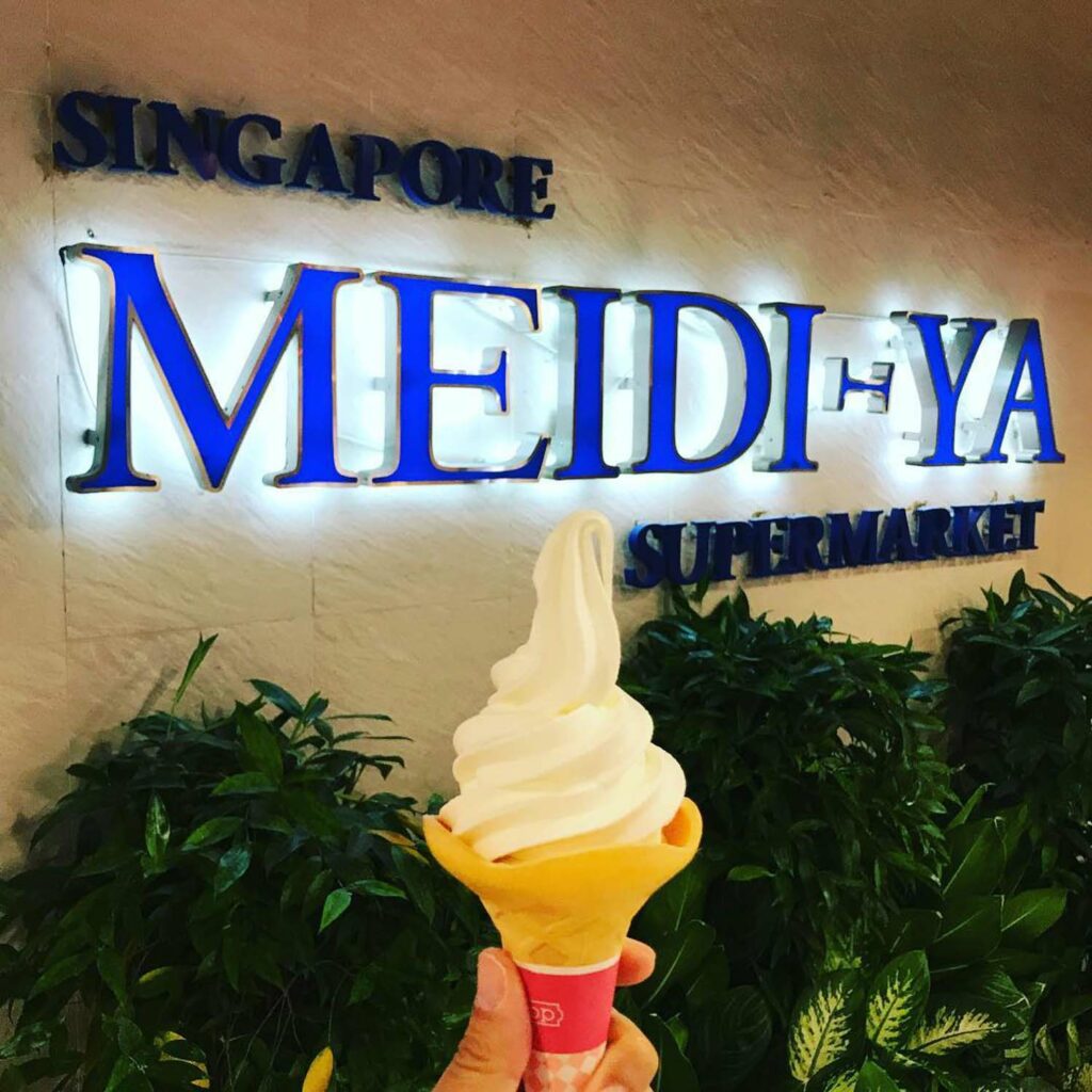 Meidi-Ya Finally Opens Their Second Outlet At Great World City With ...