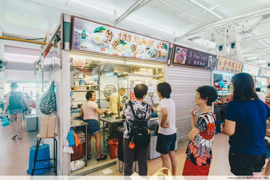 133 Mien Fen Guo Review: $2 Handmade Noodles At Bedok That Has Snaking ...