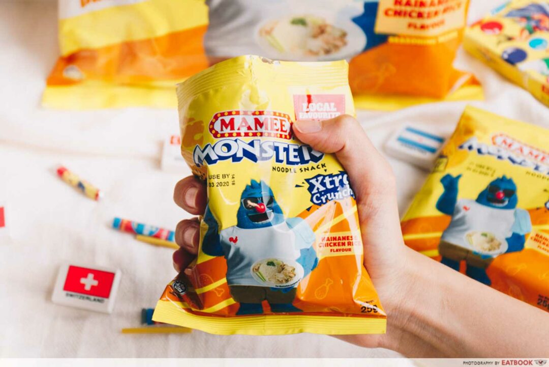 Get Mamee Monster’s Limited-Edition Hainanese Chicken Rice Flavour From ...