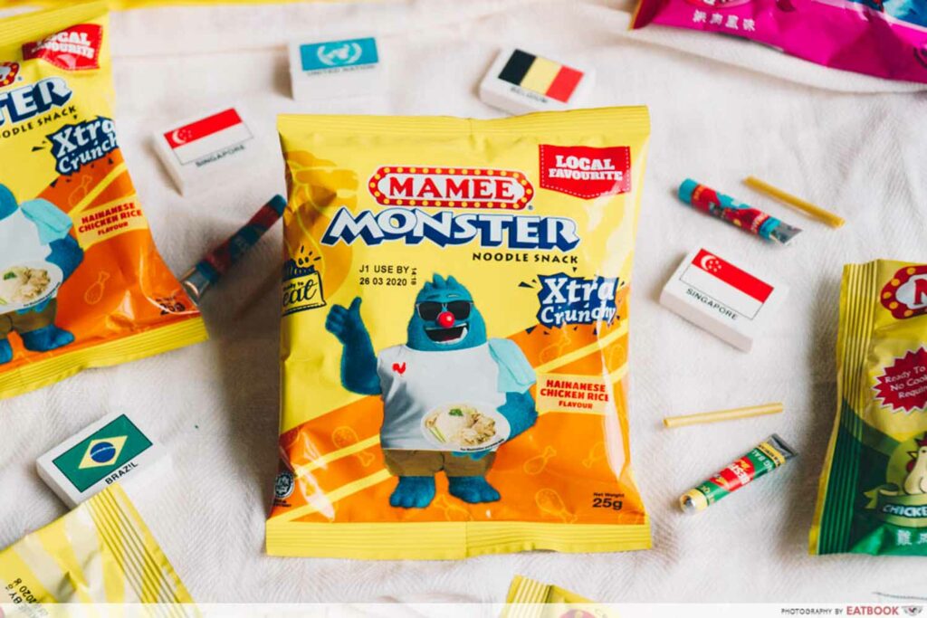 Get Mamee Monster’s Limited-Edition Hainanese Chicken Rice Flavour From ...