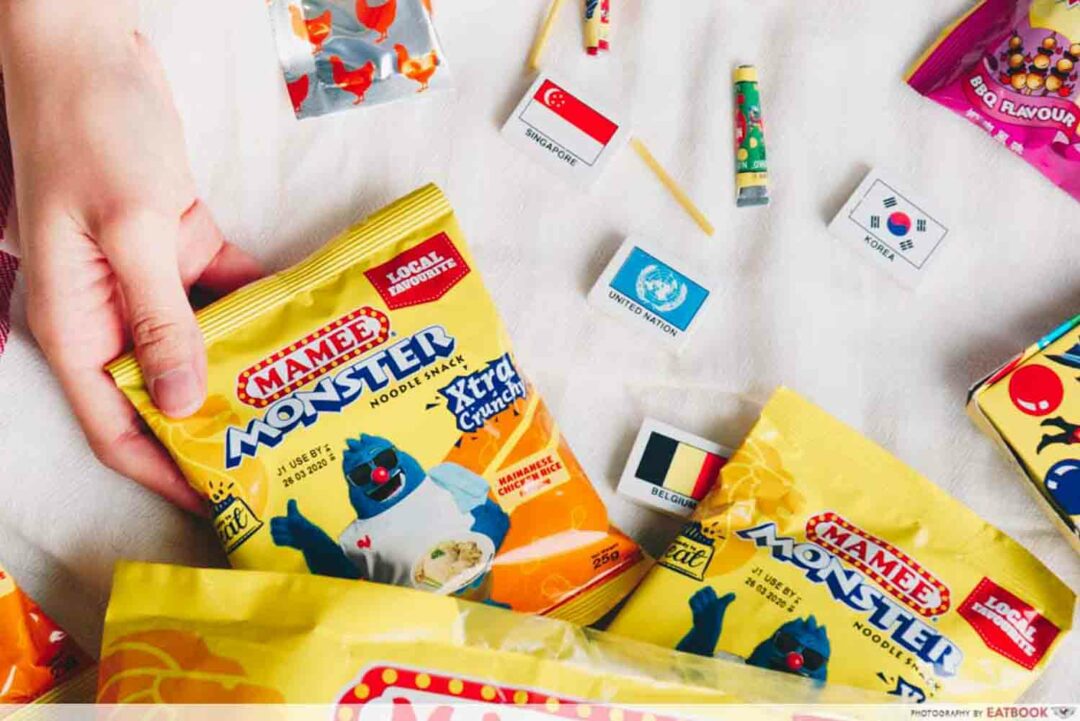 Get Mamee Monster’s Limited-Edition Hainanese Chicken Rice Flavour From ...