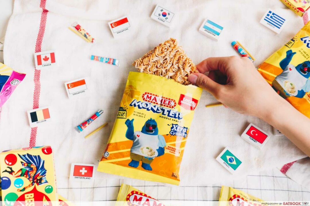 Get Mamee Monster’s Limited-Edition Hainanese Chicken Rice Flavour From ...