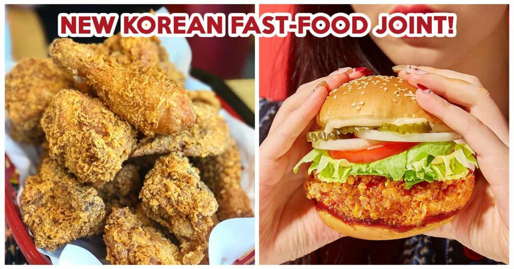 korean fast-food Archives - Eatbook.sg - Local Singapore Food Guide And ...