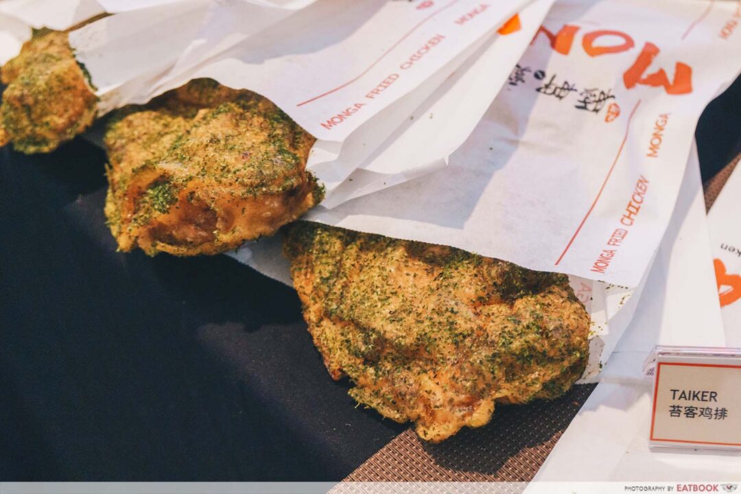 Taiwan's Famous Monga Fried Chicken To Open At ION Orchard On 28 Nov ...