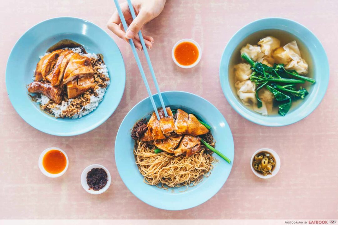 Xiang Jiang Soya Sauce Chicken Review: Soya Sauce Chicken Noodles By Ex ...