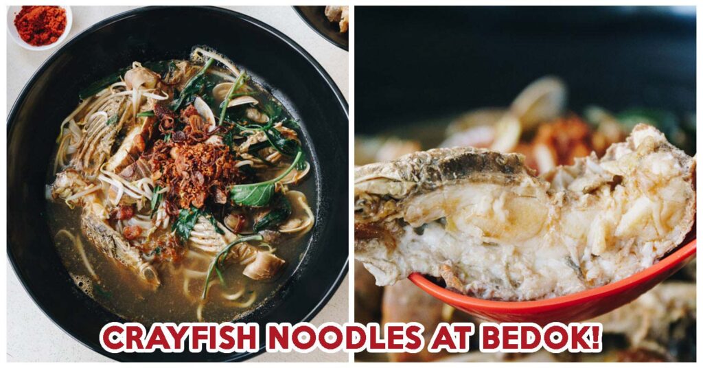 Ban Heng Review: Dim Sum Buffet Lunch At $19.80++ At HarbourFront ...