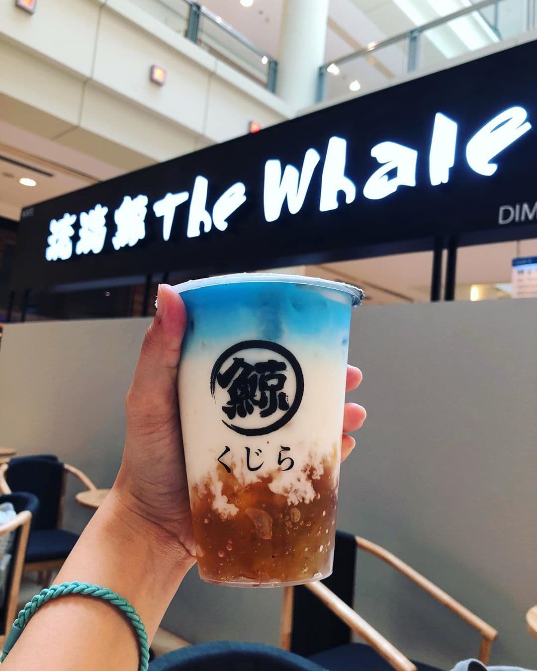 The Whale Tea: Popular Bubble Tea From China At Choa Chu Kang Has 1-For ...