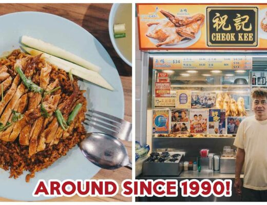 Battle Of Bedok 85 Bak Chor Mee: We Asked The 2 Neighbours About The OG ...