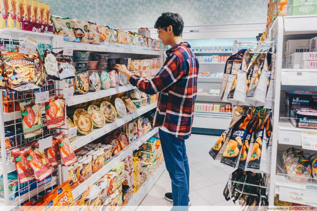 EVERY: Hidden Japanese Convenience Store In Potong Pasir | Eatbook.sg
