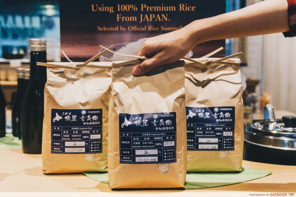 EVERY: Japanese Cafe With A Legit Konbini Convenience Store Hidden At ...