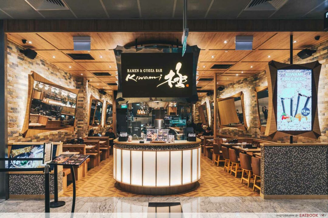 Kiwami Review: Cheap And Good Japanese Food With A5 Wagyu & Snow Crab ...