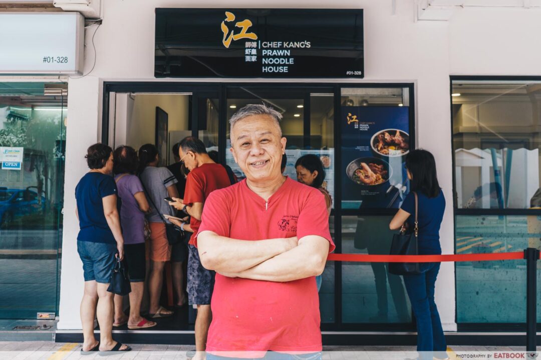 Chef Kang Prawn Noodle House Review: Prawn Noodles By Michelin-Starred ...