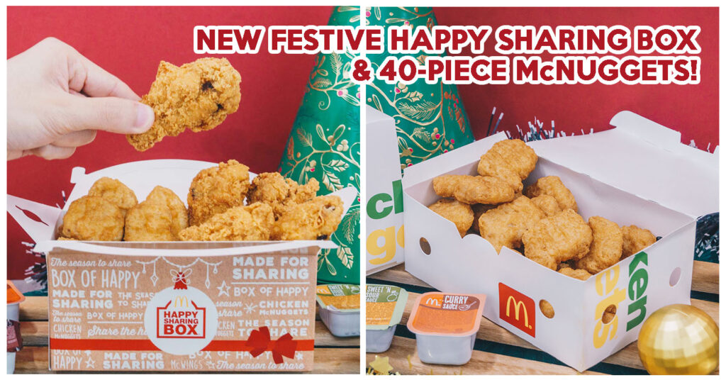 40-piece chicken mcnuggets mcdonalds Archives - Eatbook.sg - Local ...