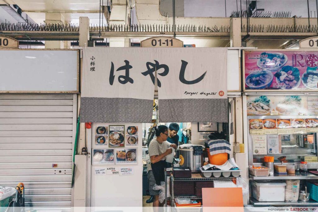 Koryori Hayashi Review: Cheap Japanese Hawker Serving Mentaiko Pasta ...