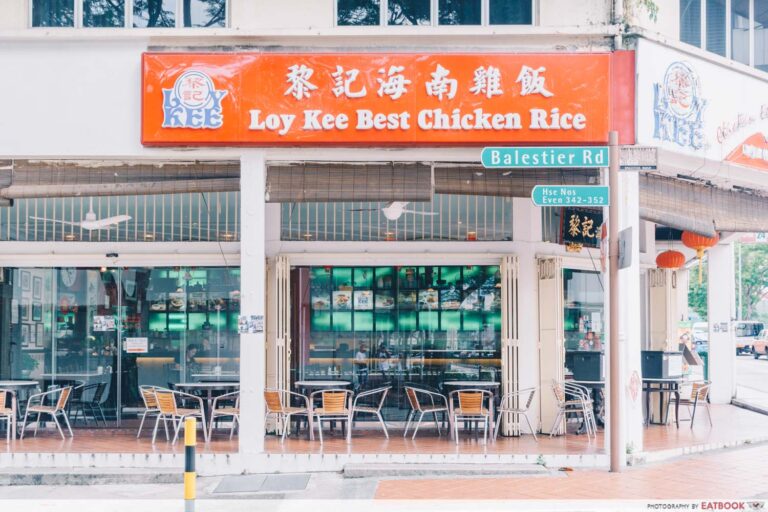 10 Best Chicken Rice In Singapore Ranked, Including Tian Tian And Boon ...