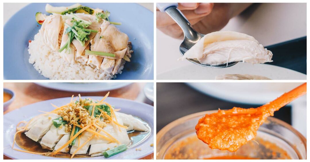 10 Best Chicken Rice In Singapore Ranked | Eatbook.sg