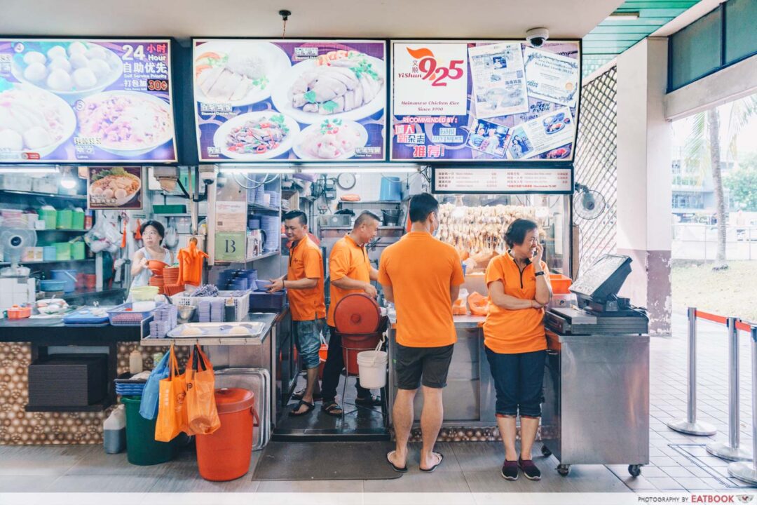10 Best Chicken Rice In Singapore Ranked, Including Tian Tian And Boon ...