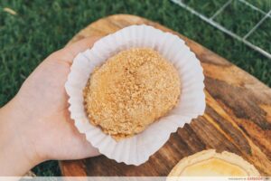 June Bakery Review: Old-School Bakery With $1.30 Orh Nee And Cheese ...