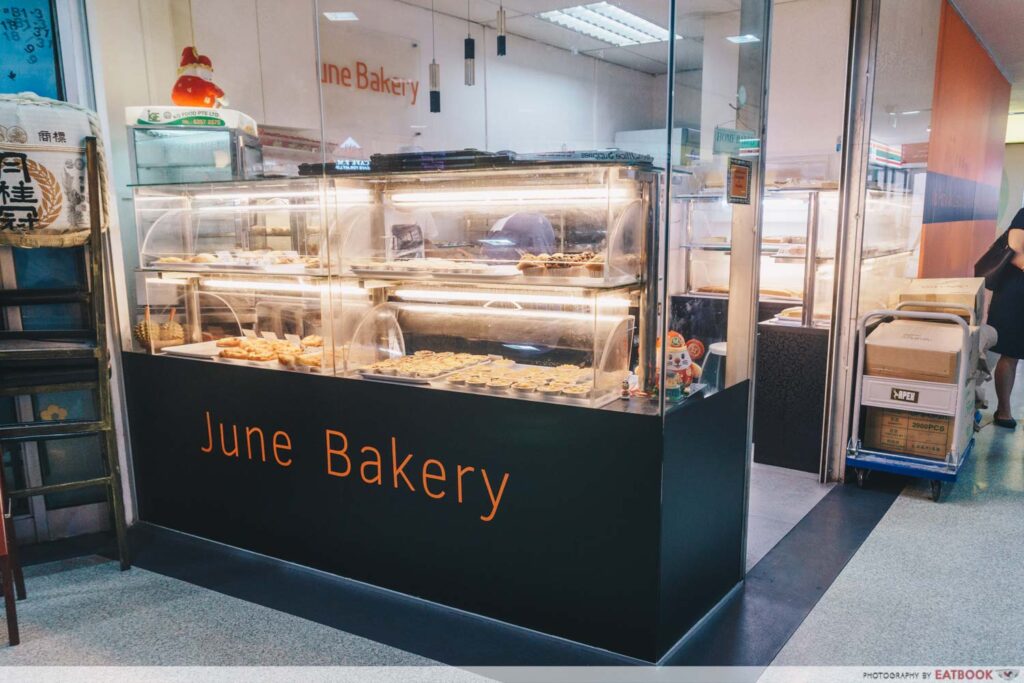 June Bakery Review: Old-School Bakery With $1.30 Orh Nee And Cheese ...