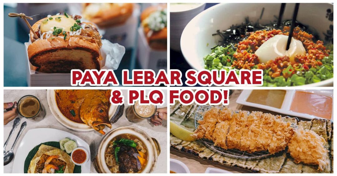 restaurants in paya lebar Archives - EatBook.sg - New Singapore ...