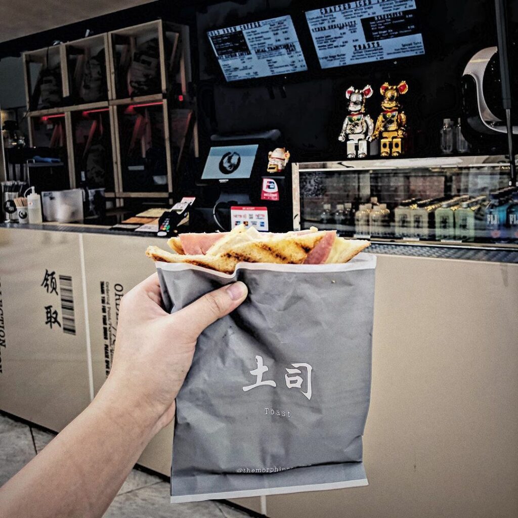 Paya Lebar Square And PLQ Food Guide: 28 Places For Cheap Yakiniku ...